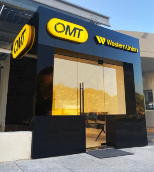 ما هو جديد OMT؟ – Al Montasher